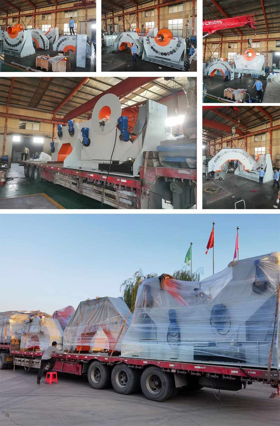 BJZ 96 carriers wire braiding machine delivery - Comflex Industrial Co.,Ltd